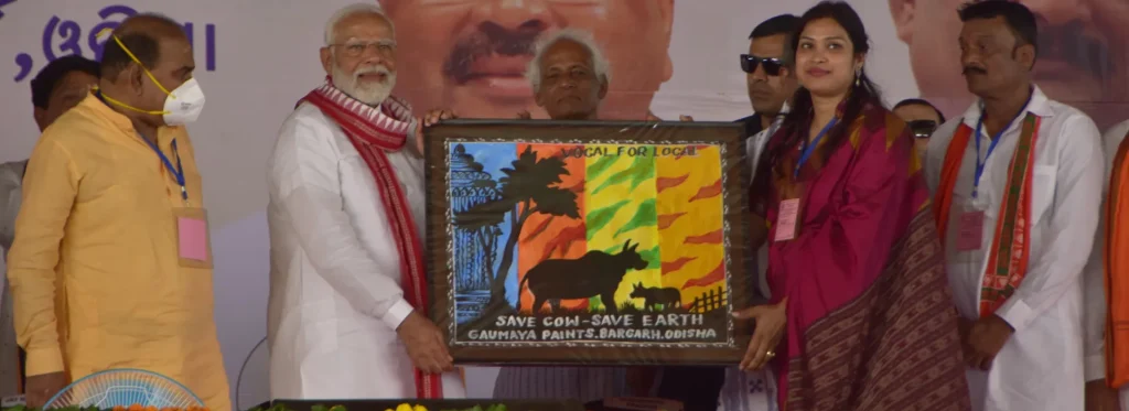 Gaumaya Paints- India's best Cow dung Acrylic Emulsion Paint Company